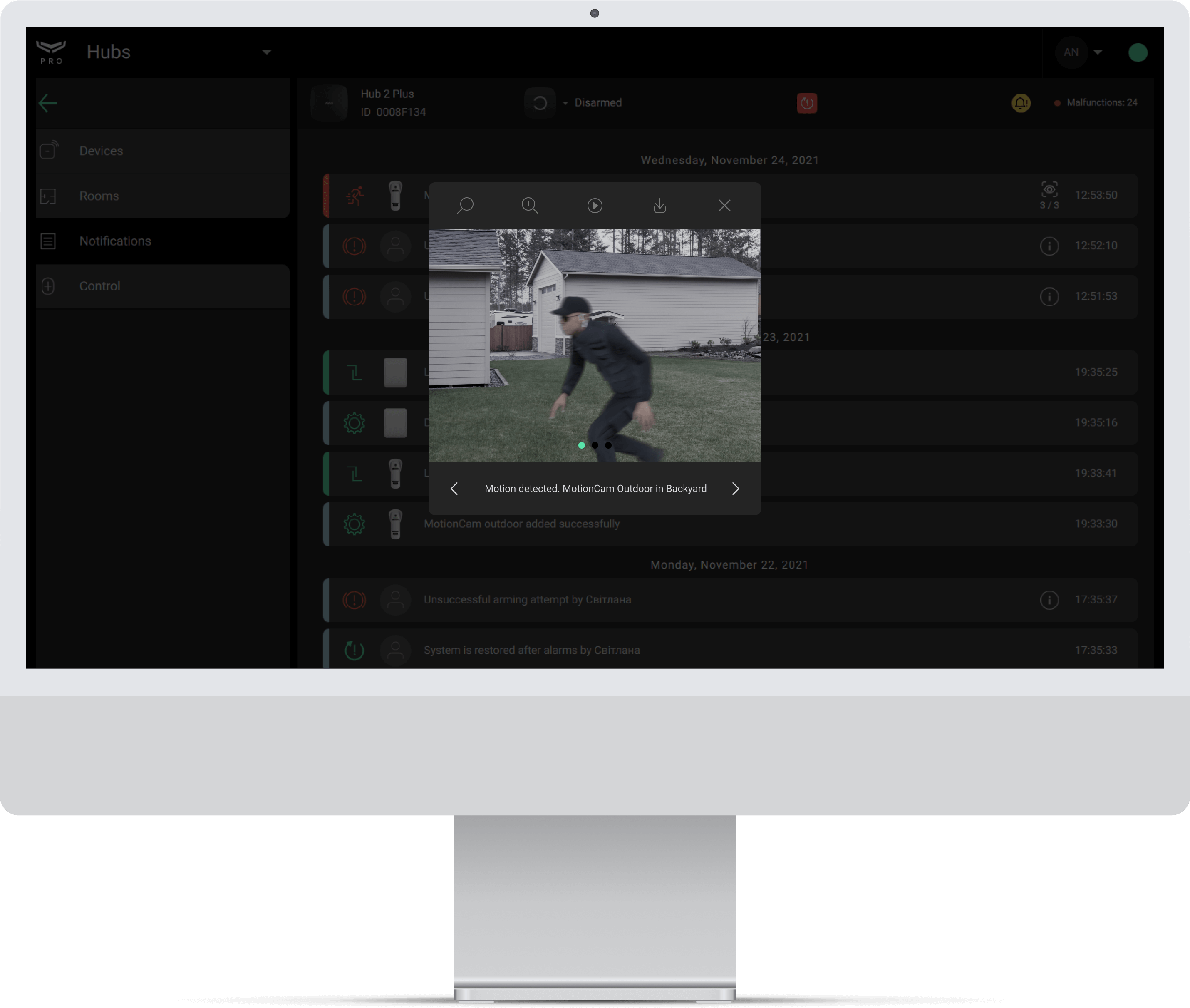 Ajax Systems | Official website